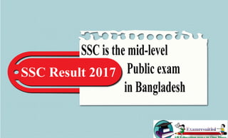 SSC Result 2017 | PPT