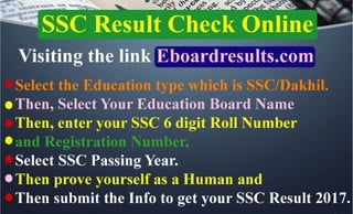 SSC Result 2017 | PPT