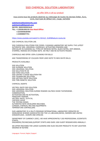 SSD CHEMICAL SOLUTION | PDF