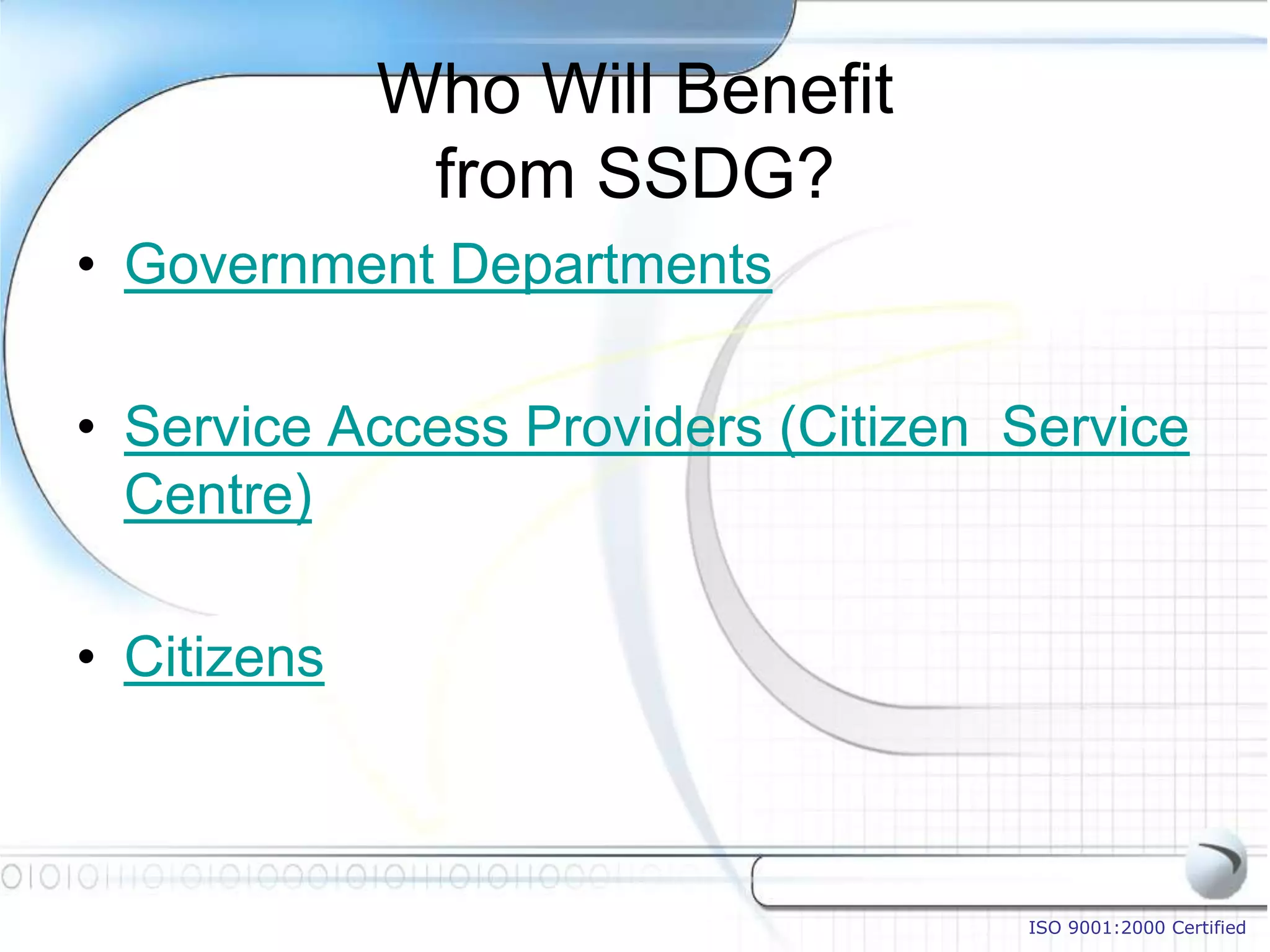 Integrating application with SSDG | PPT