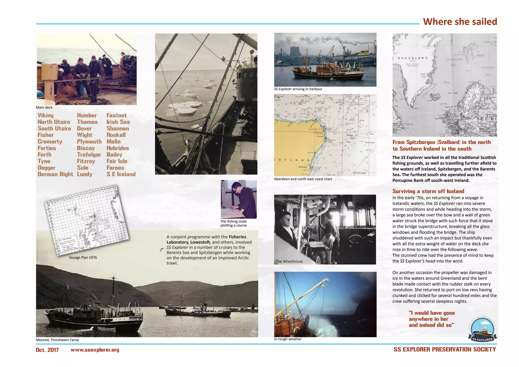 Ss explorer prospectus | PDF