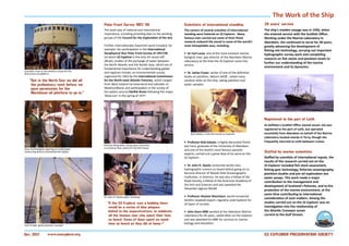 Ss explorer prospectus | PDF