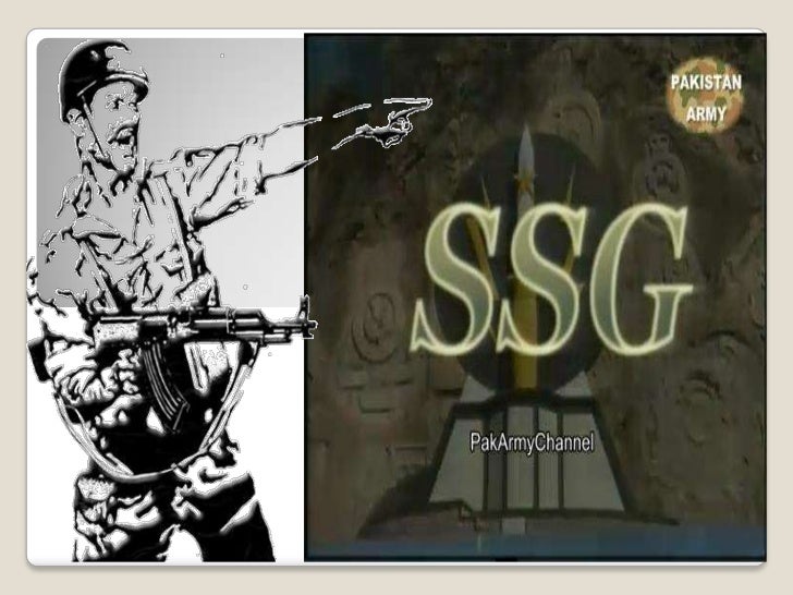 SSG