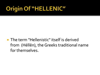 Hellenic and Polis Age | PPTX