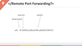 SSH Tunneling | PPTX