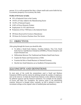 Ssi | PDF
