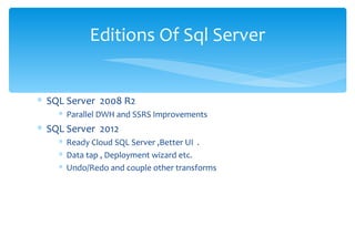 Ssis optimization –better designs | PPT