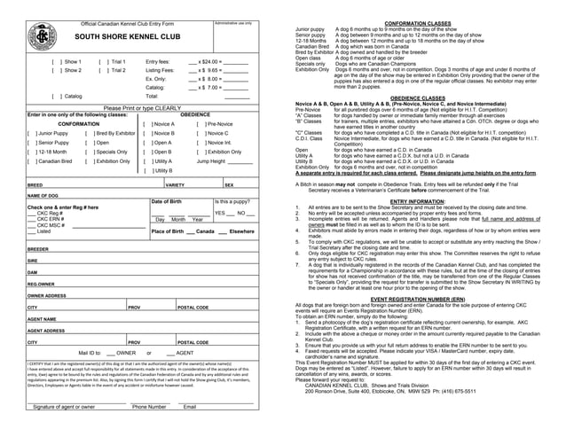 SSKC Entry Form | PDF