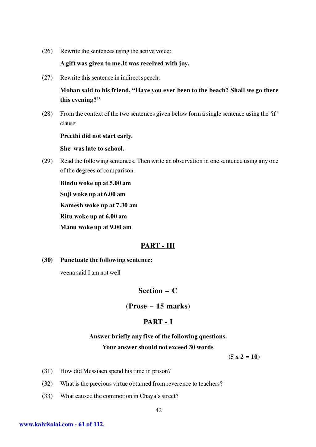 Sslc english-first-and-second-paper-5-model-question-papers