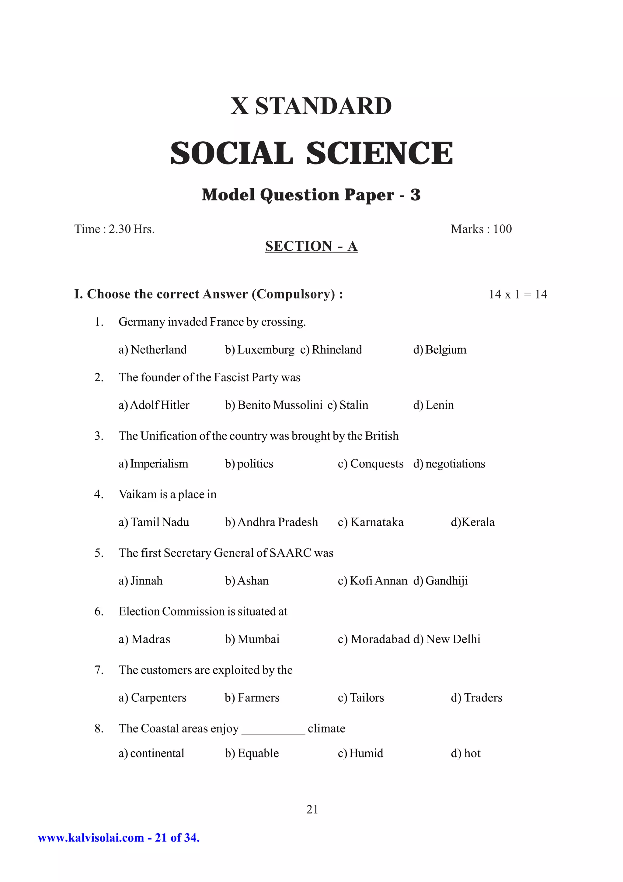 Sslc social-5-model-question-papers-english-medium | PDF