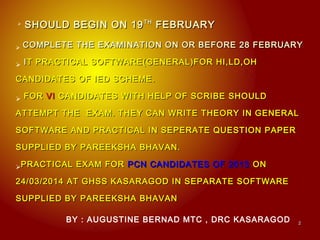 Sslc it practical2014 | PPT