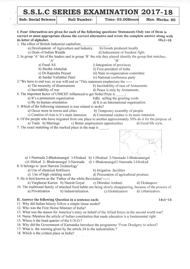 Sslc model papers | PDF