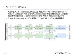 第61回CV勉強会「CVPR2024読み会」（前編）発表資料：State Space Models for Event Cameras | PPT