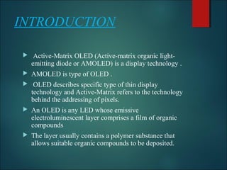AMOLED Display | PPT