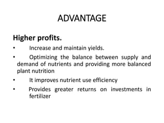 Site specific nutrient management | PPTX