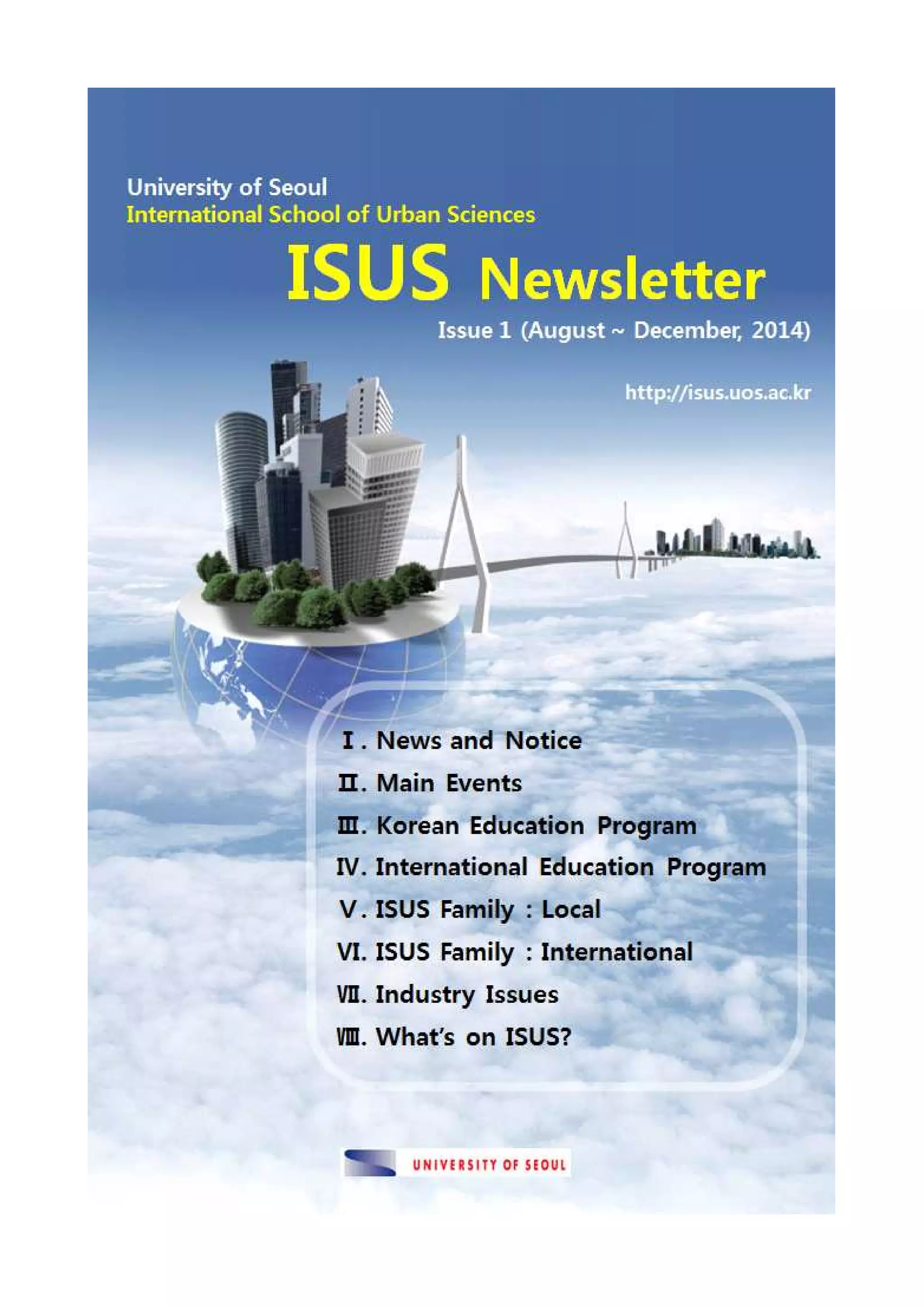 ISUS Newsletter vol.1 | PDF