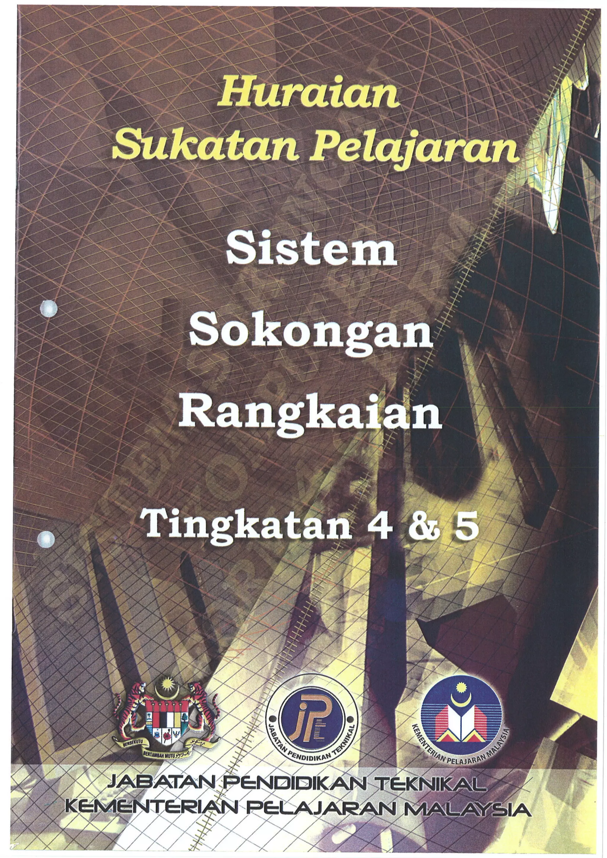 Huraian Sukatan Pelajaran Sokongan Rangkaian | PDF