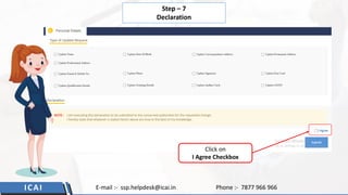 SSP login ICAI.pdf