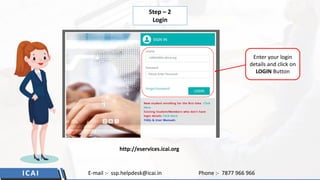SSP login ICAI.pdf