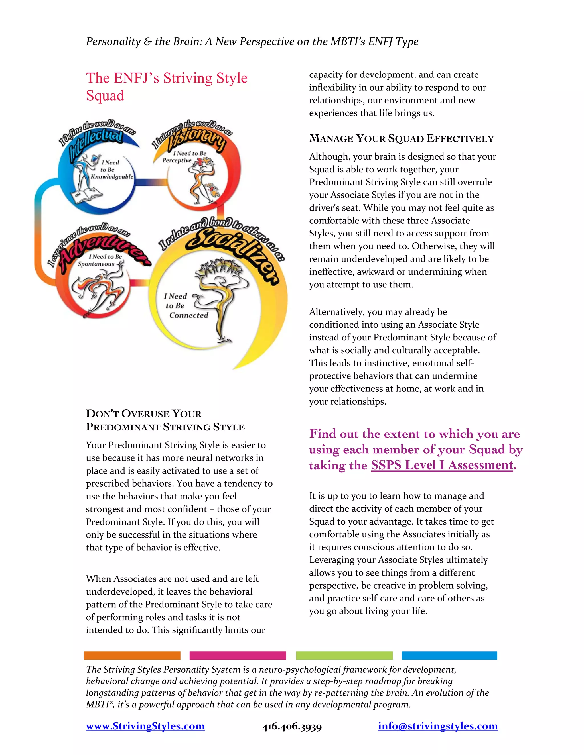Personality & the Brain: A new perspective on the ENFJ | PDF