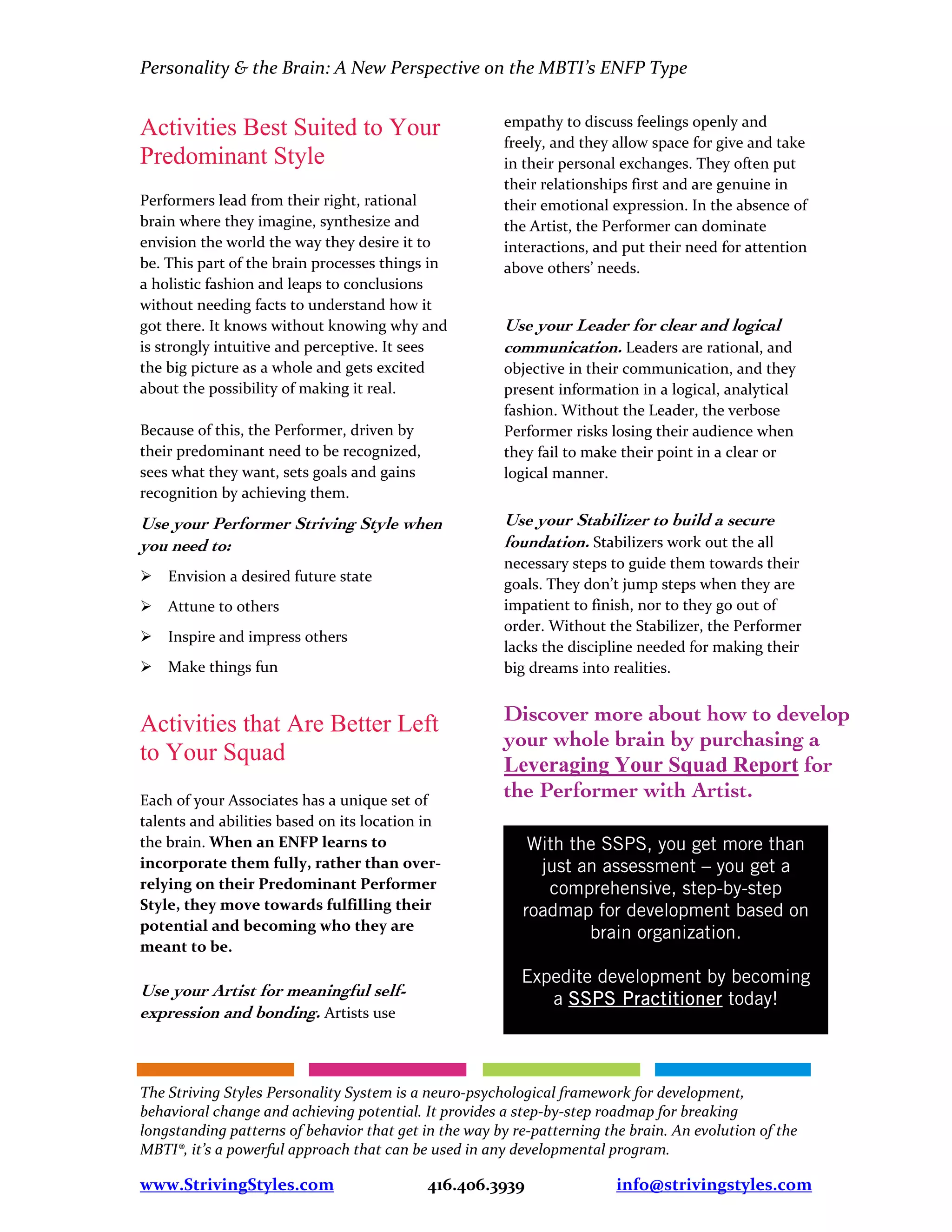 Personality & the Brain: A new perspective on the ENFP | PDF