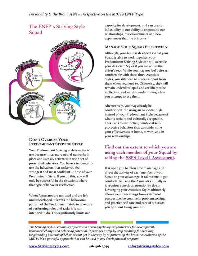 Personality & the Brain: A new perspective on the ENFP | PDF