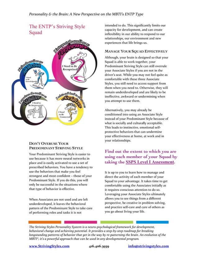 Personality & the Brain: A new perspective on the ENTP | PDF