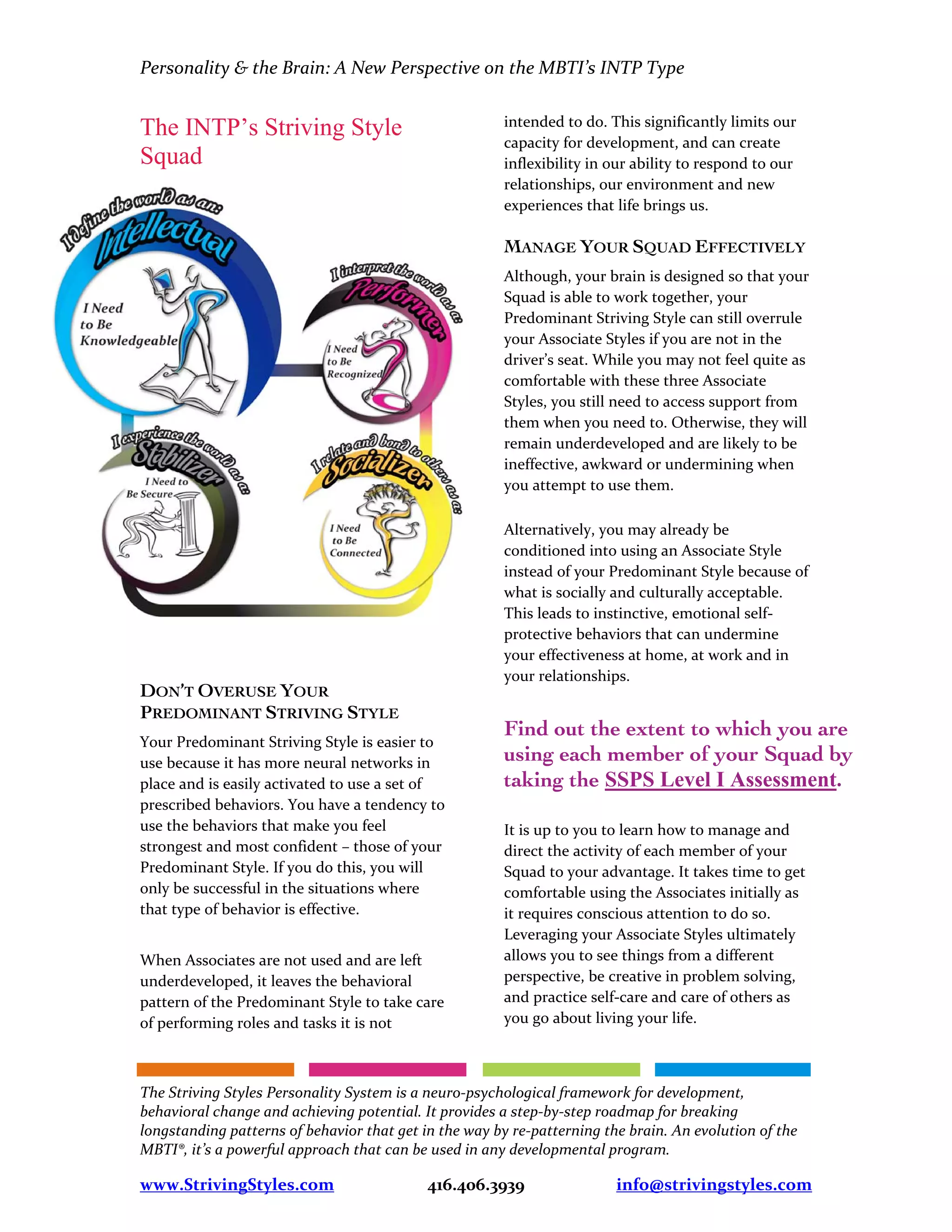 Personality & the Brain: A new perspective on the INTP | PDF | Brain ...