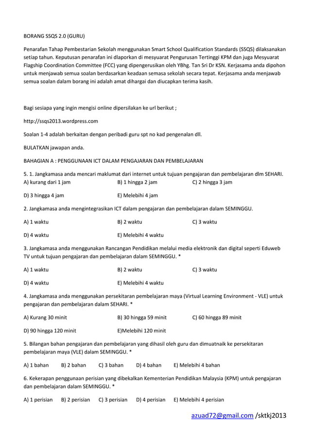 Ssqs 2.0 guru2013 | PDF