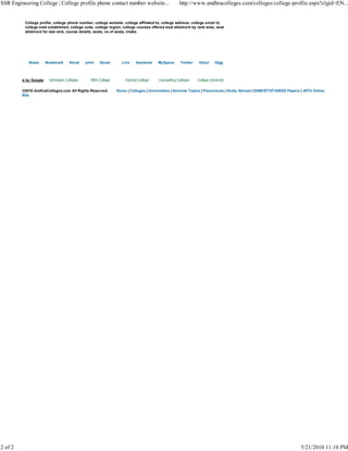 Ssr Engineering College | PDF | Education industry | Industries