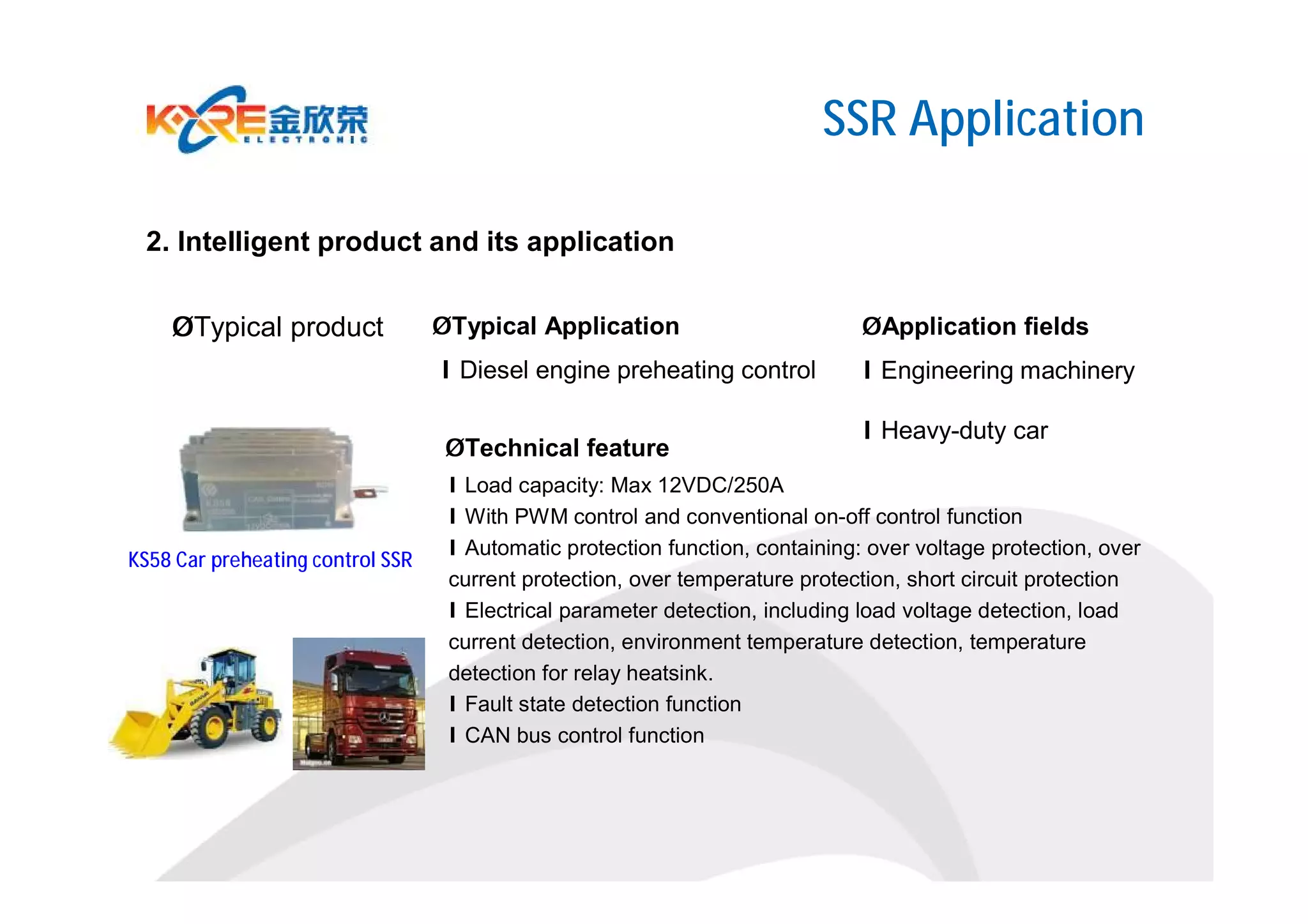 SSR features and applications | PDF