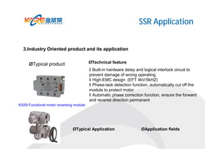 SSR features and applications | PDF