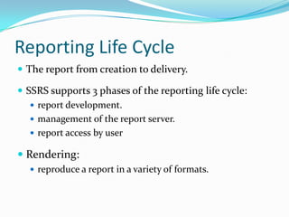 SQL Server Reporting Services | PPTX