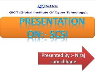 SCSI(small computer system interface) | PPTX