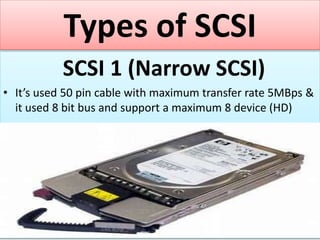 SCSI(small computer system interface) | PPTX