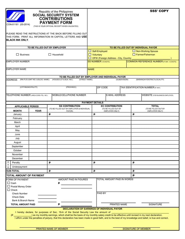 Sss contributions payment form edited | PDF | Credit Cards | Personal Debt