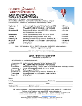 SSS Registration Form | PDF