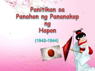 Panitikan sa panahon ng hapon | PPTX