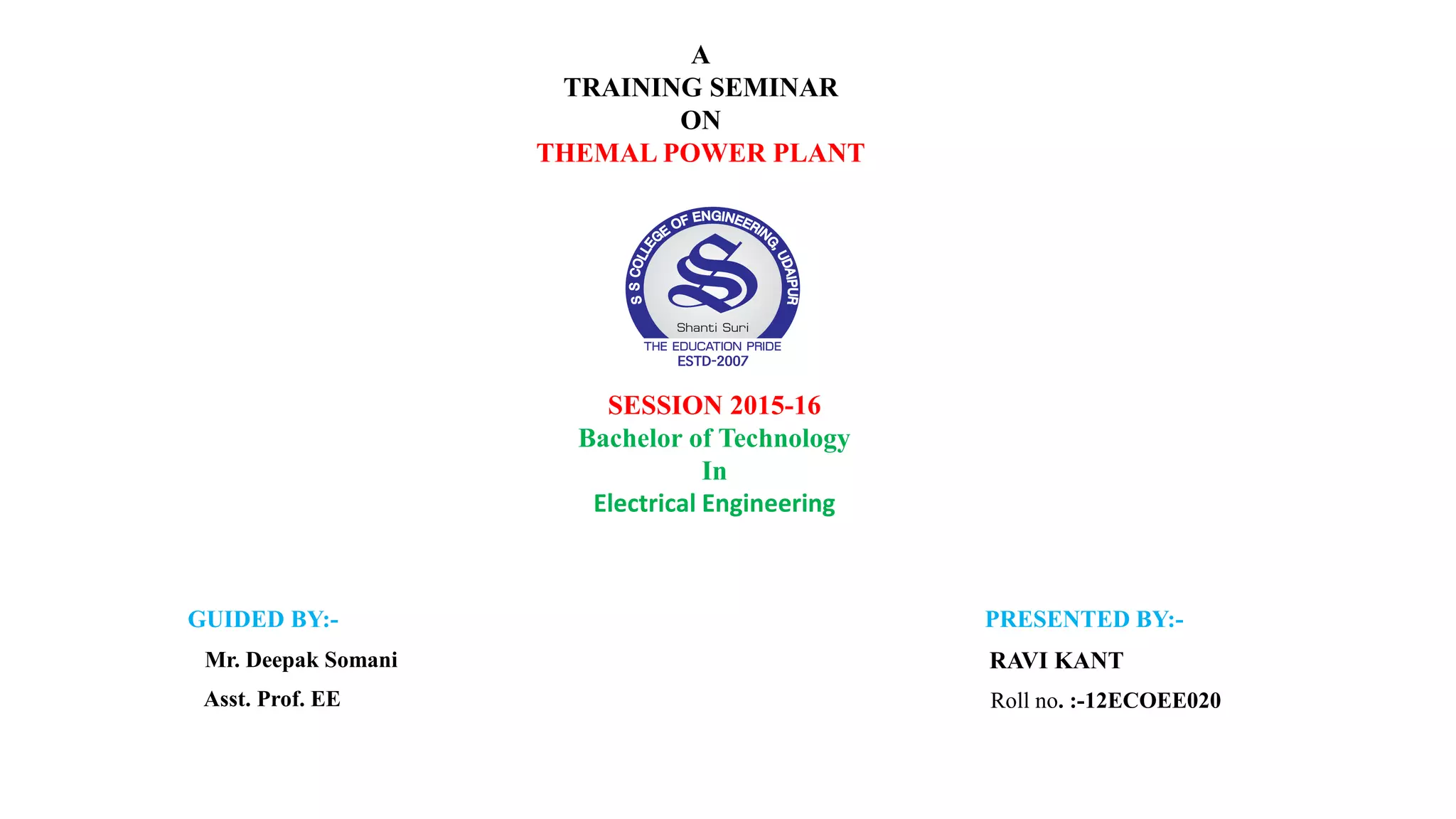 Thermal power plant | PPTX