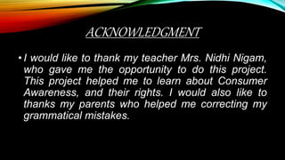 SST CONSUMER AWARNESS | PPTX