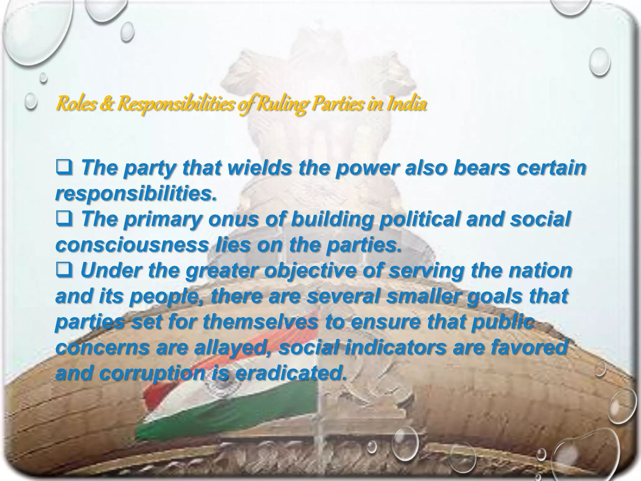 Role of political parties in democray of India | PPTX