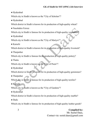 SST Interview GK of Sindh by Seetal Daas.pdf