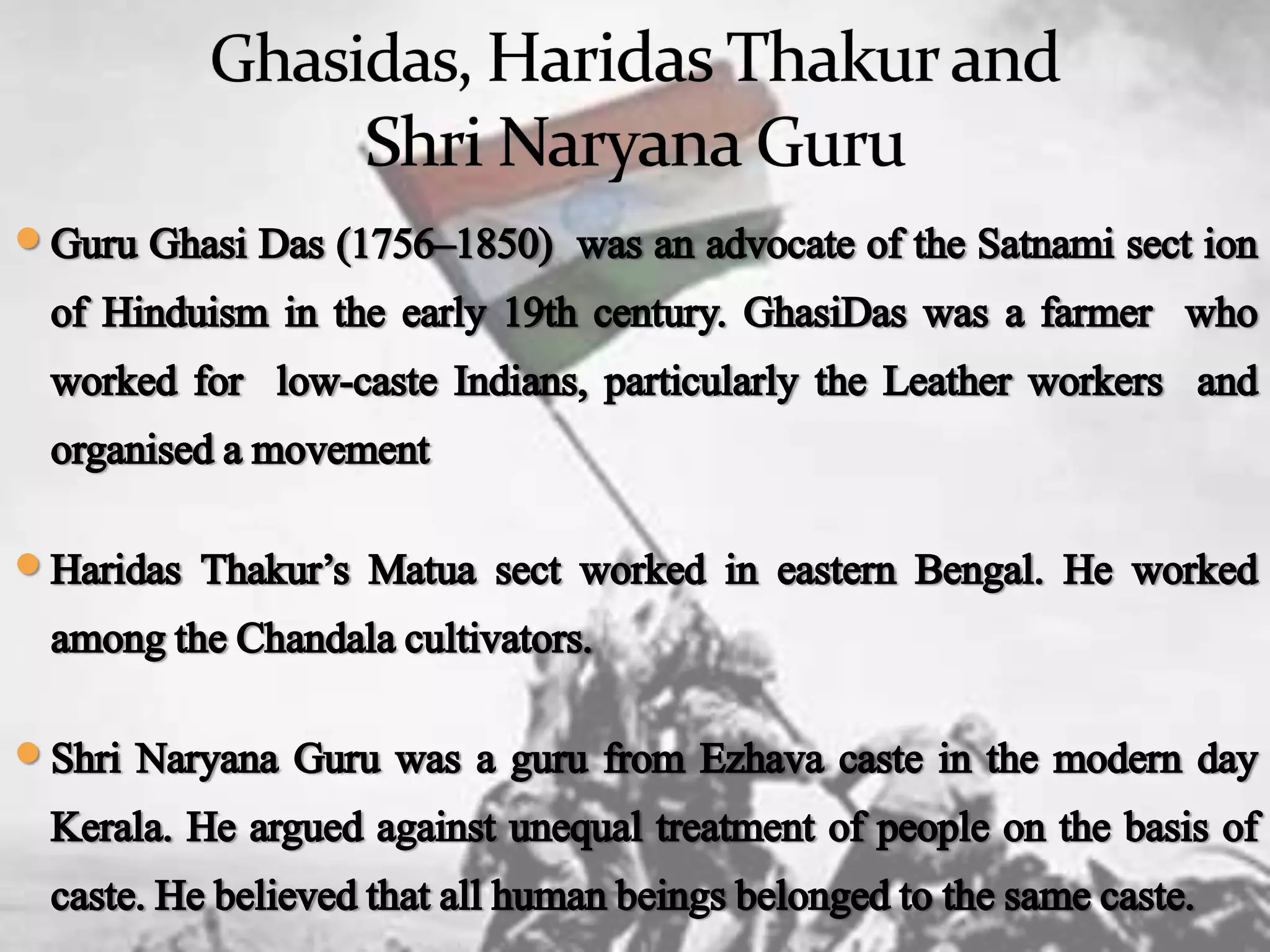 WOMEN CASTE AND REFORM | PPTX