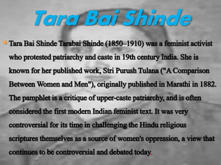 WOMEN CASTE AND REFORM | PPTX