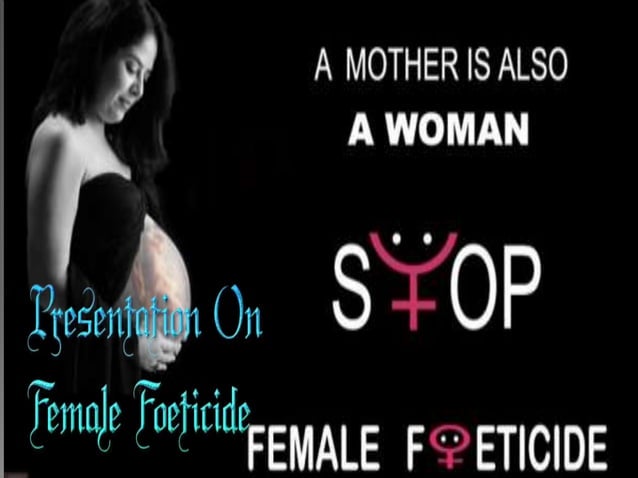 Sst project (2) | PPT