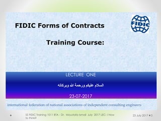 Ss training fidic moustafa ismail 2017 _ lec. 1 | PDF
