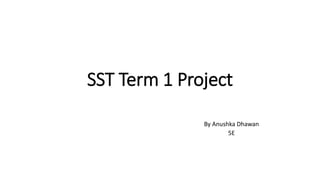 Sst term1 h.w | PPT
