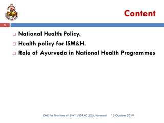 Health Policies and Health Programs | PDF