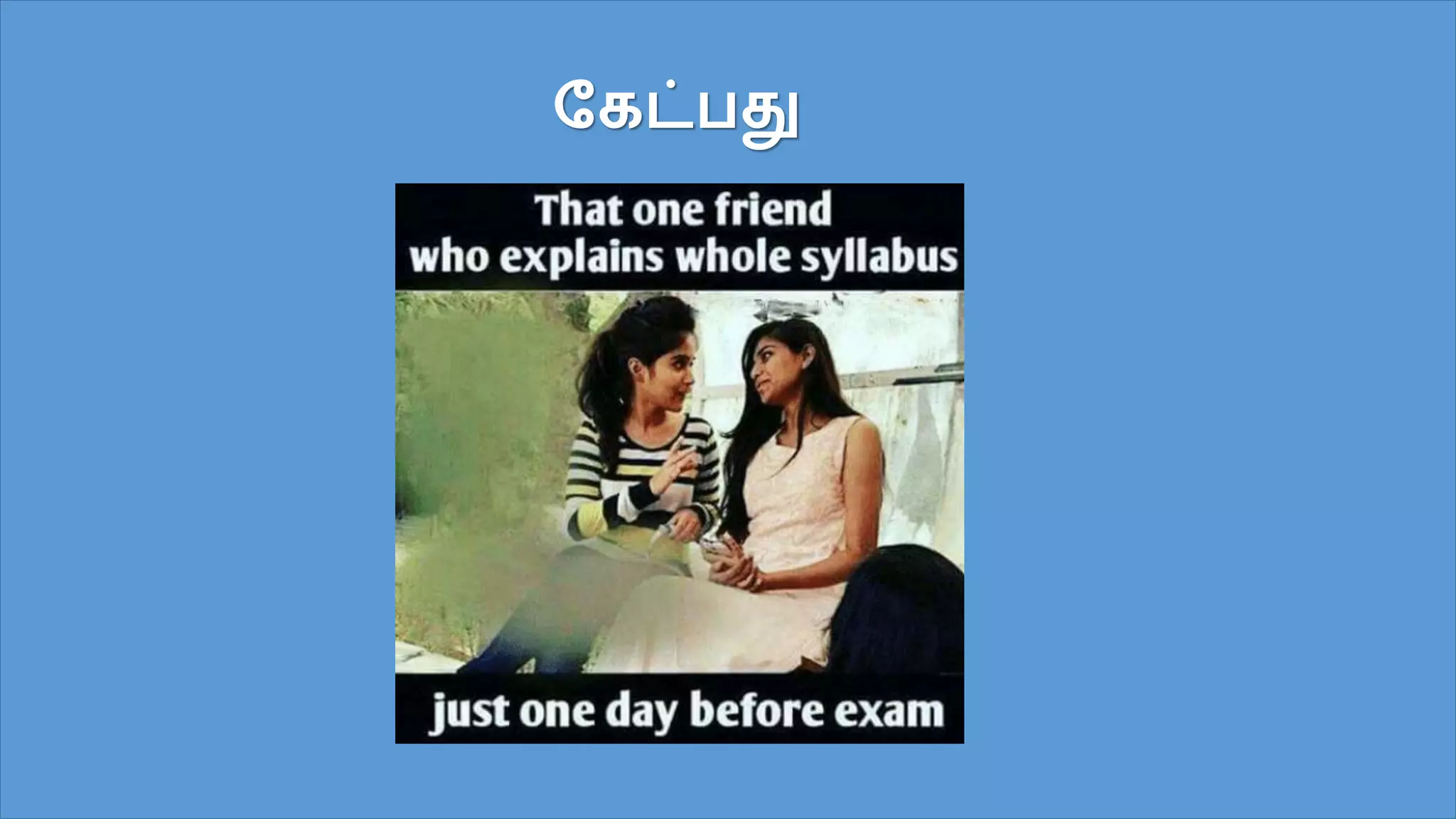 Tamil Teaching methods for Higher Education | PPTX