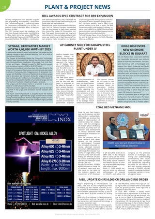 Sswi april may-2021_lowres | PDF | Commodities | Economy